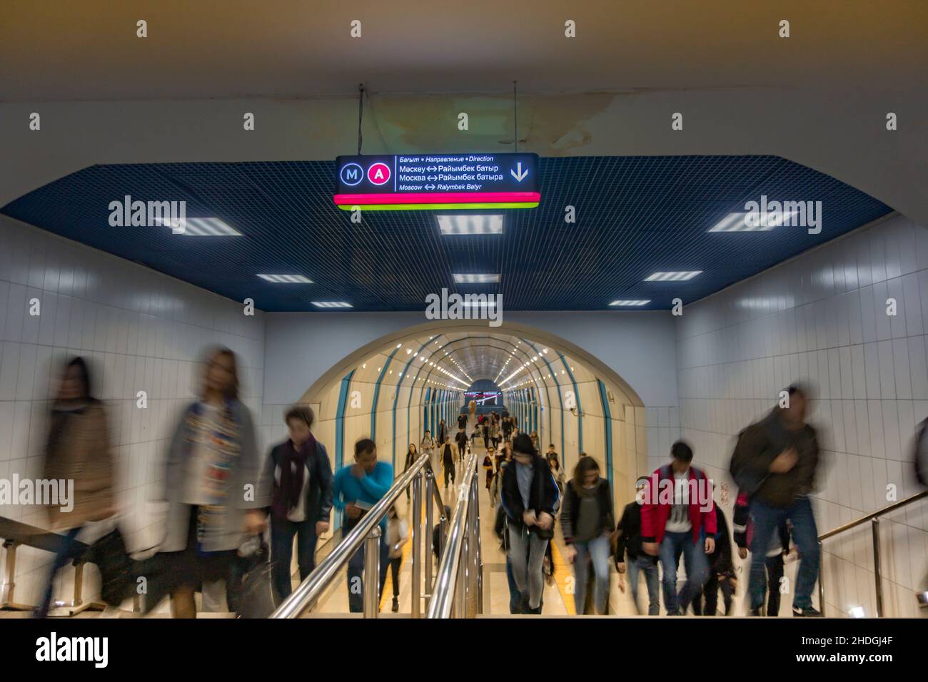 Kazakhstan, almaty metro Stock Photo - Alamy
