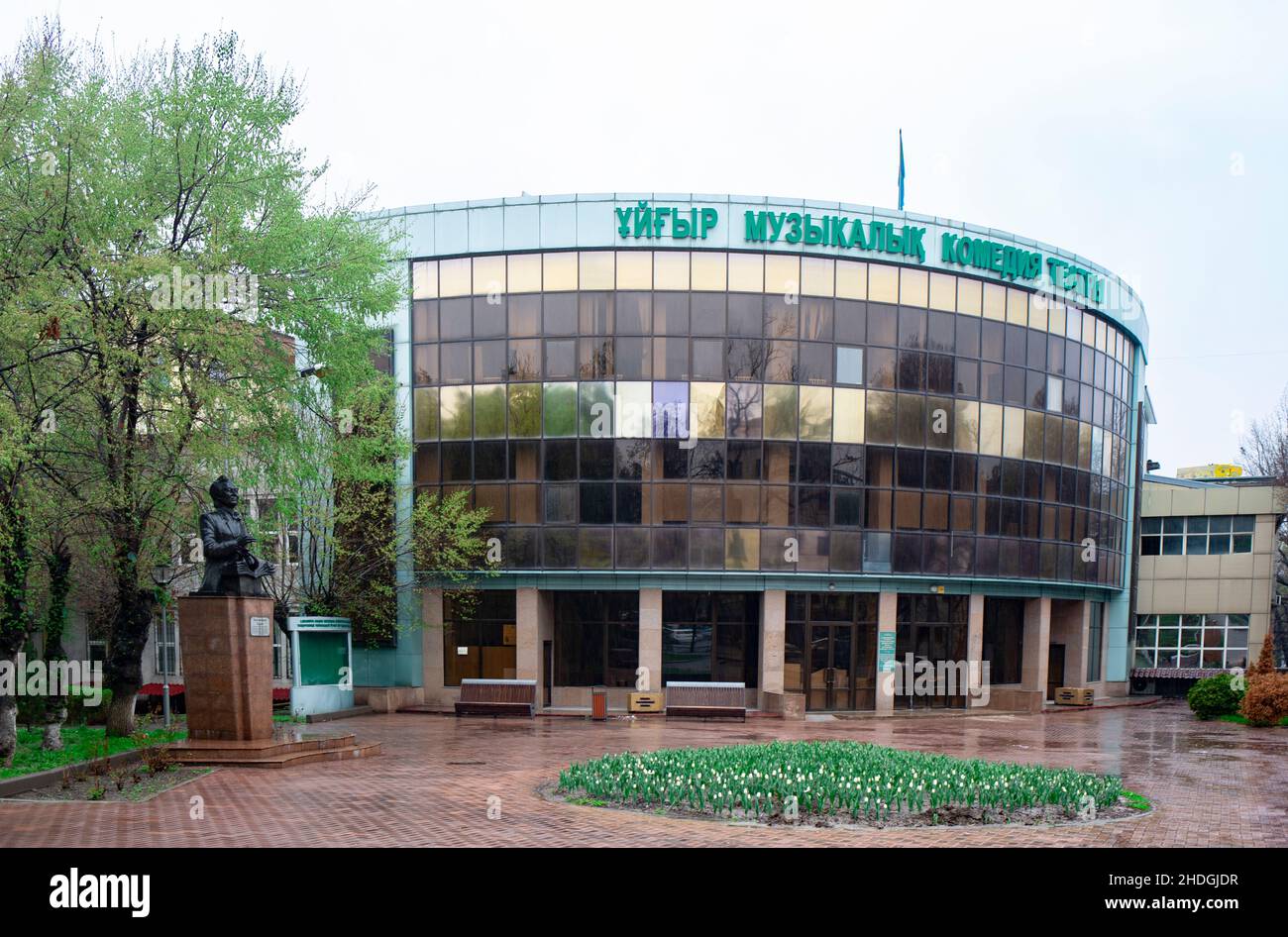 Uigur hi-res stock photography and images - Alamy