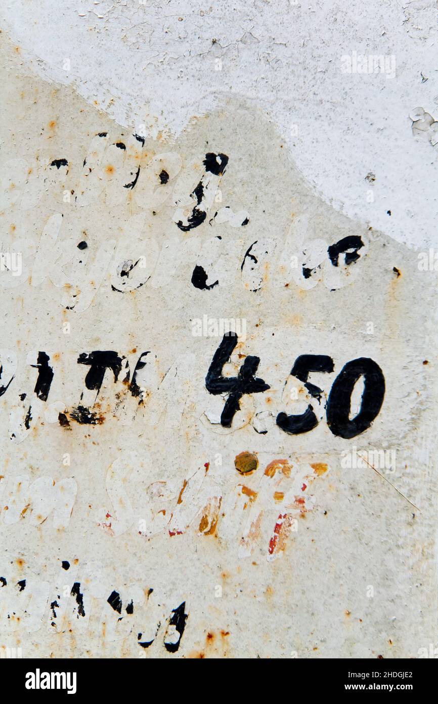 texture, number, ailing, textures, numbers, shabby Stock Photo - Alamy