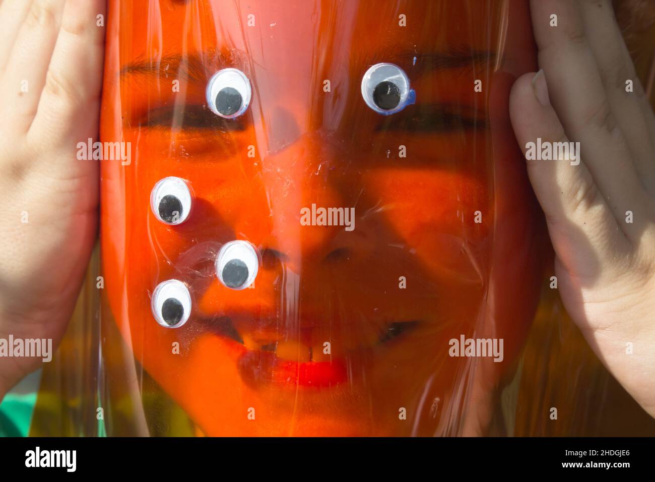 mask, cladding, privacy, masks, privacies Stock Photo - Alamy