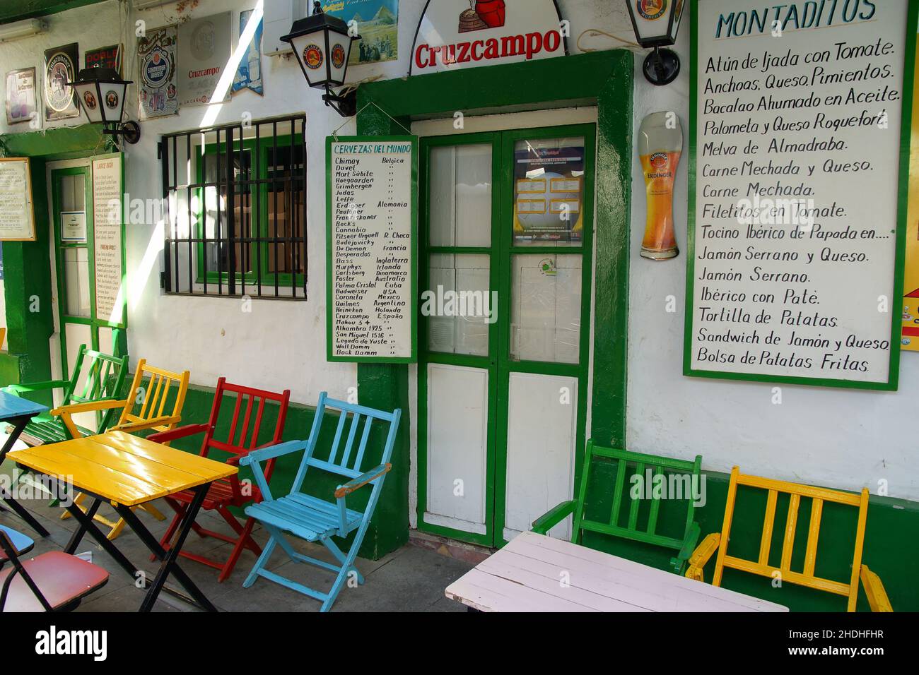 Conil de la fronteras hi-res stock photography and images - Alamy