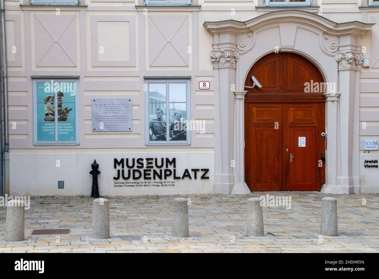 Vienna, Austria, July 24, 2021. The Judenplatz Museum consists of three ...