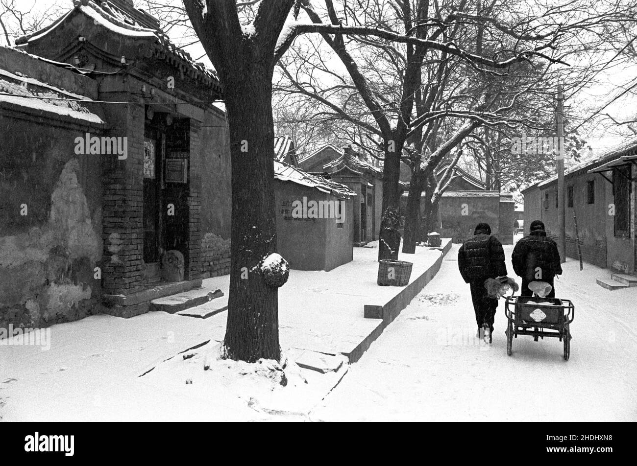 China beijing snowfall hi-res stock photography and images - Alamy