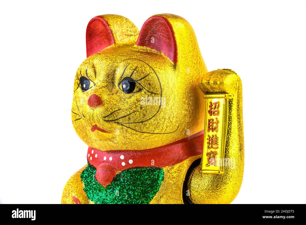 maneki neko, maneki nekos, lucky cat, money cat, welcoming cat Stock ...