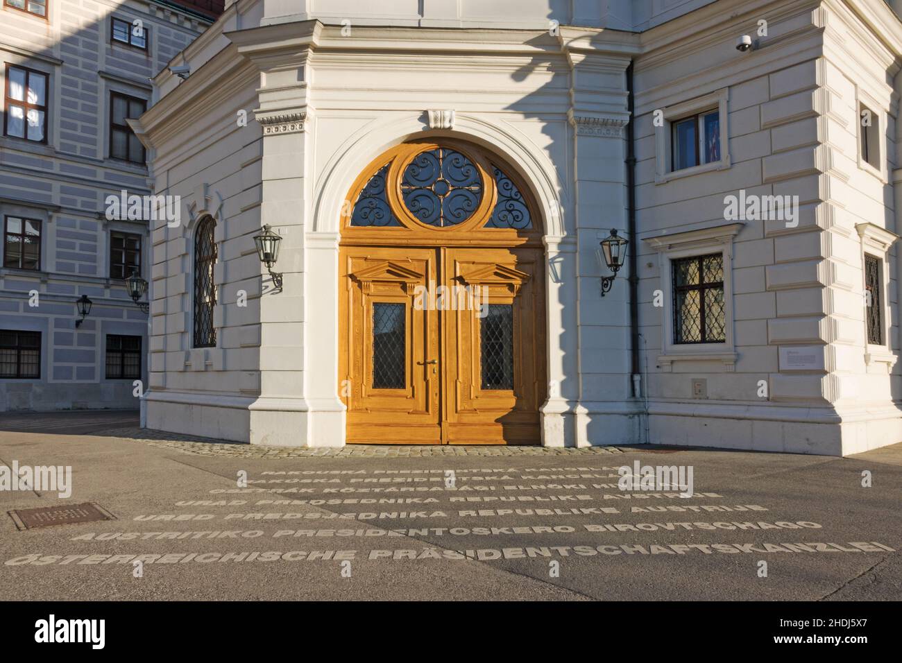 Chancellery buildings hi-res stock photography and images - Alamy