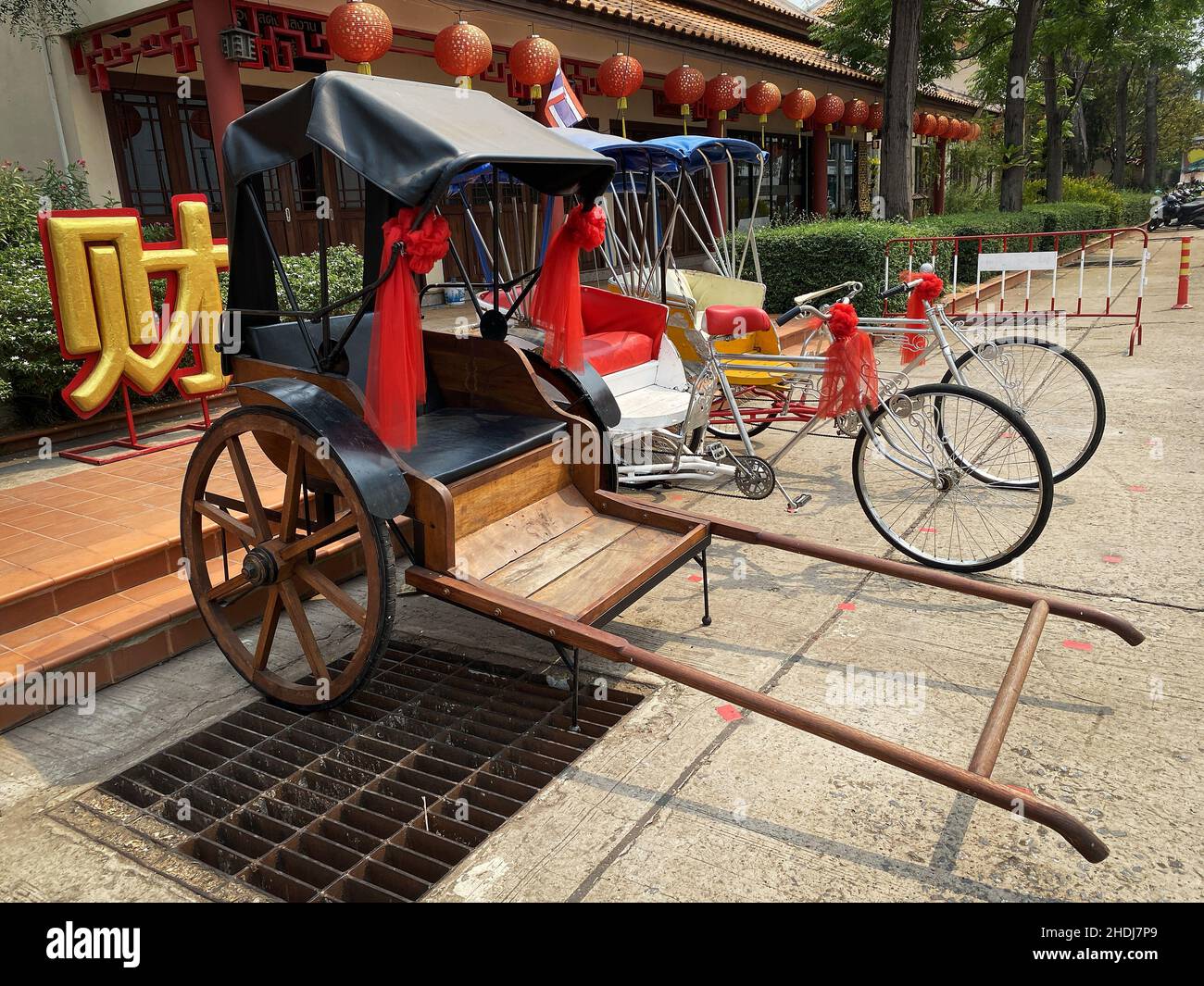 cycle rickshaw, cycle rickshaws Stock Photo - Alamy