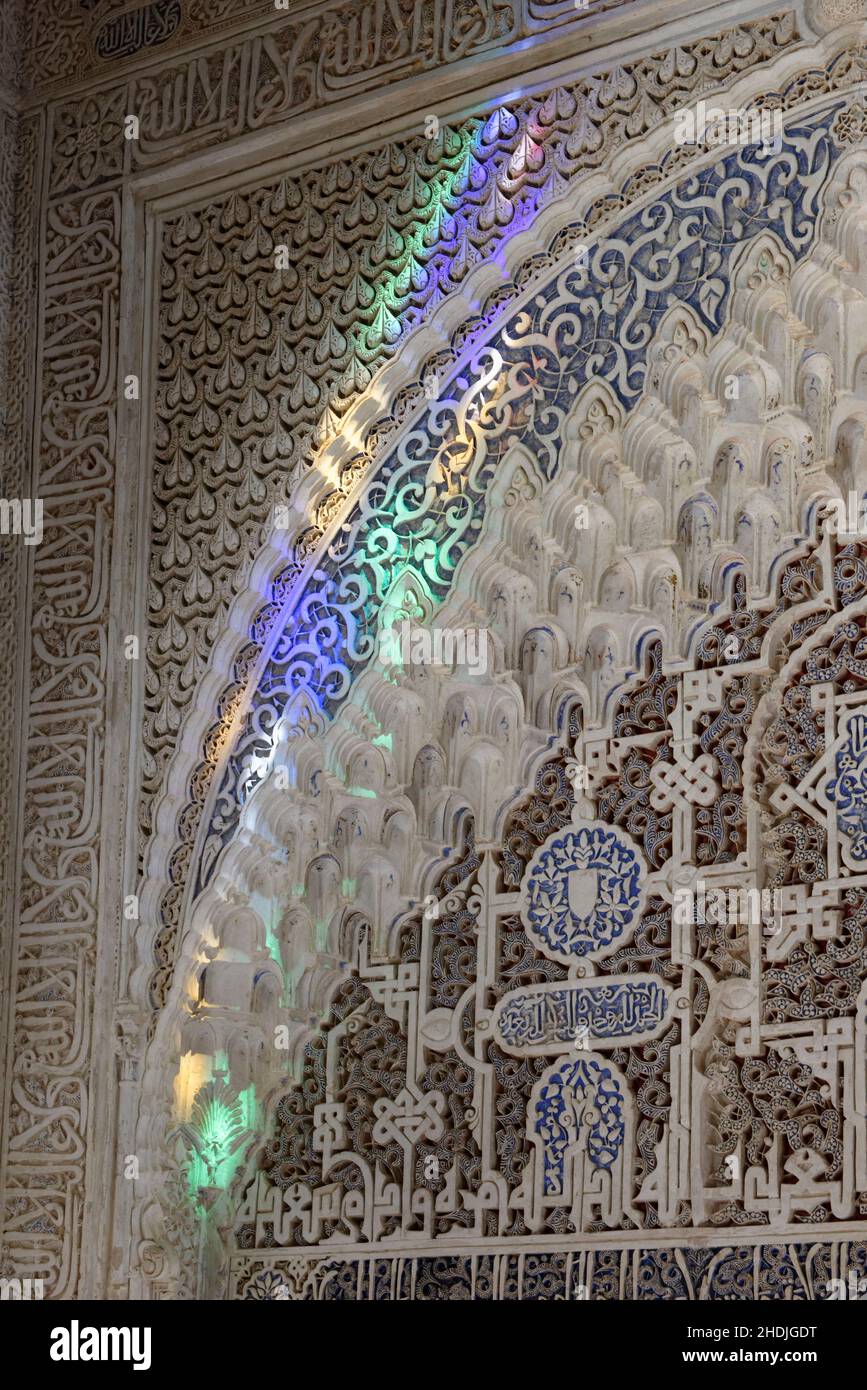 ornament, islamic art, ornaments, islamic arts Stock Photo - Alamy