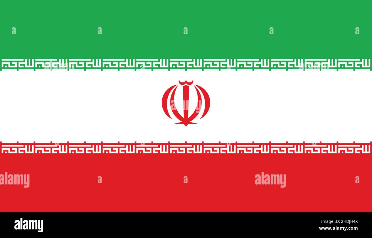 Kufic script flag hi-res stock photography and images - Alamy