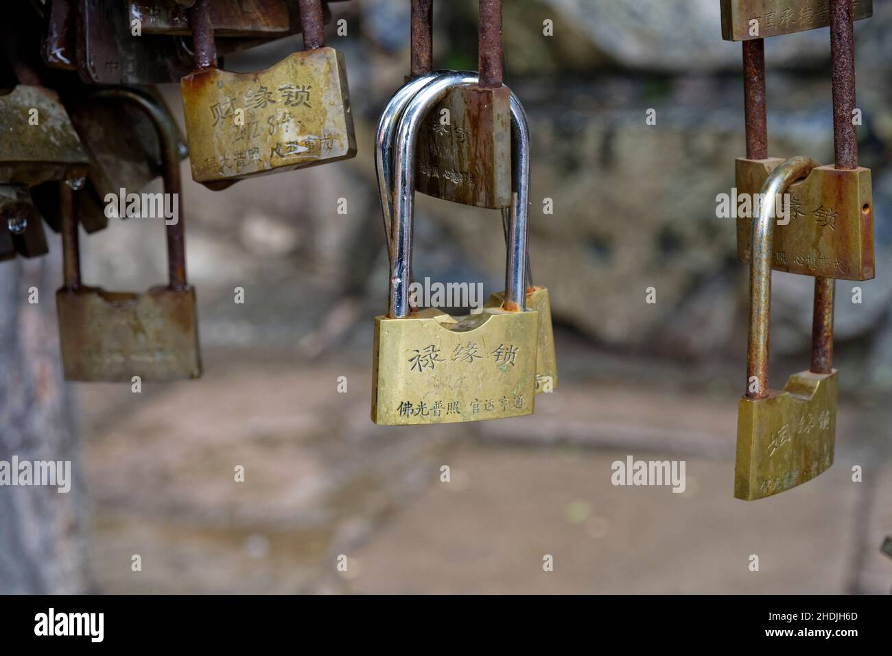 love castle, castles Stock Photo - Alamy