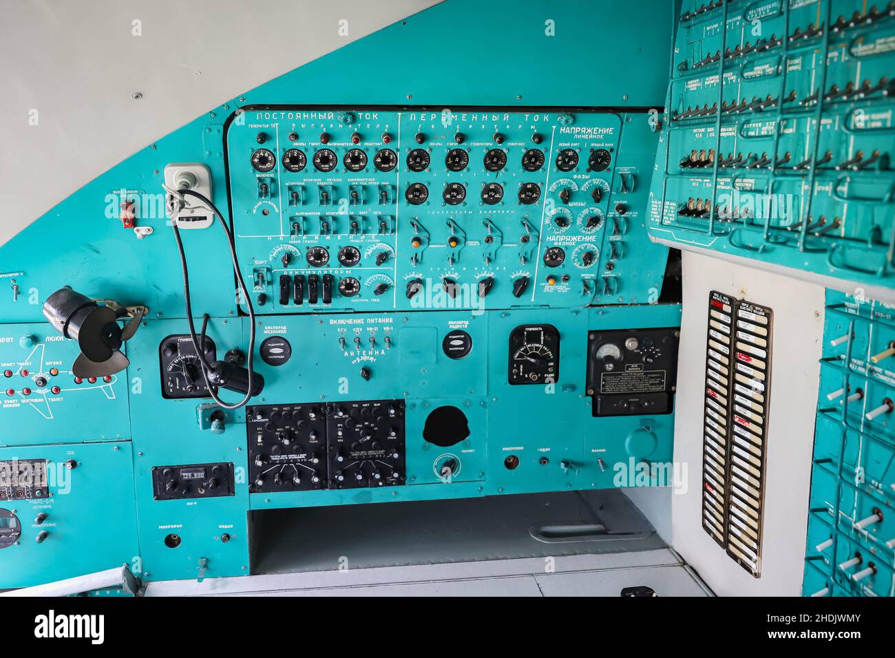 Ilyushin interior hi-res stock photography and images - Alamy