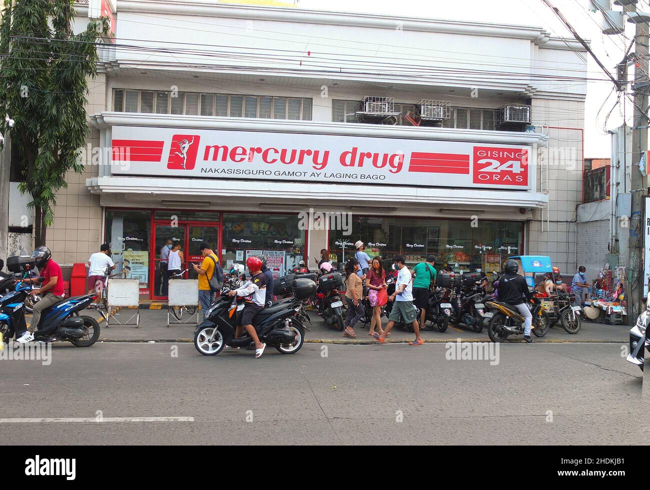 Well pharmacy logo hi-res stock photography and images - Alamy
