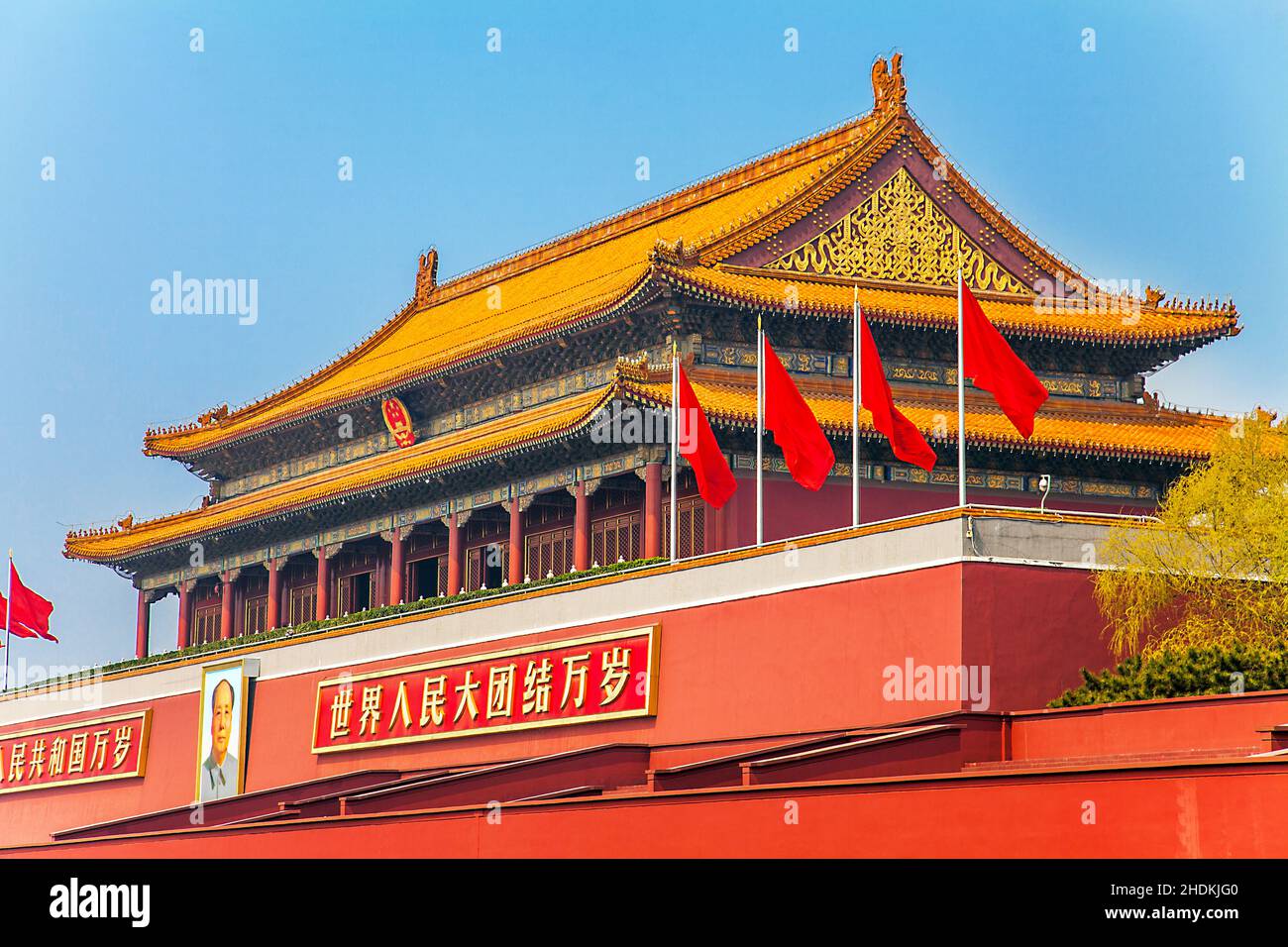 beijing, gate of heavenly peace, forbidden city, gate of heavenly ...