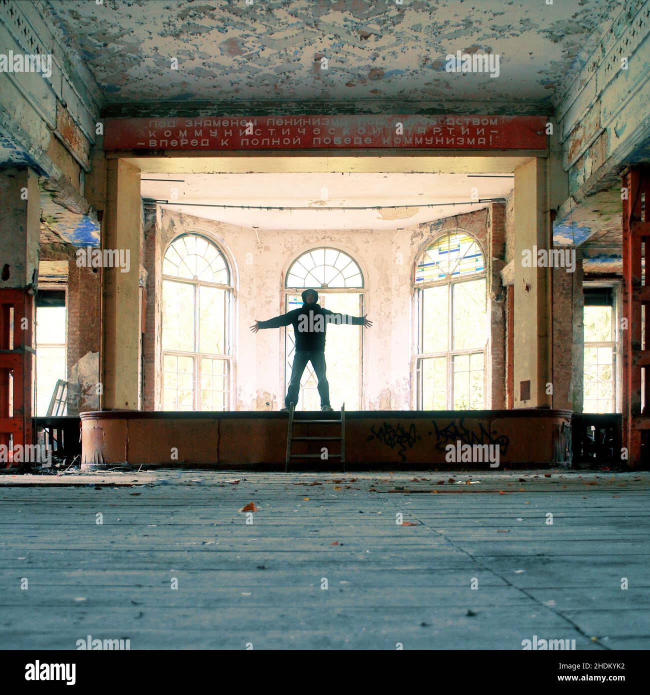 Stage theaters hi-res stock photography and images - Alamy