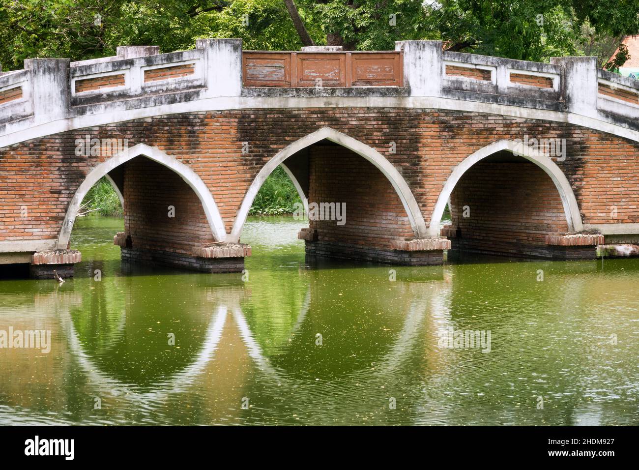 bridge, rama public park, bridges Stock Photo - Alamy