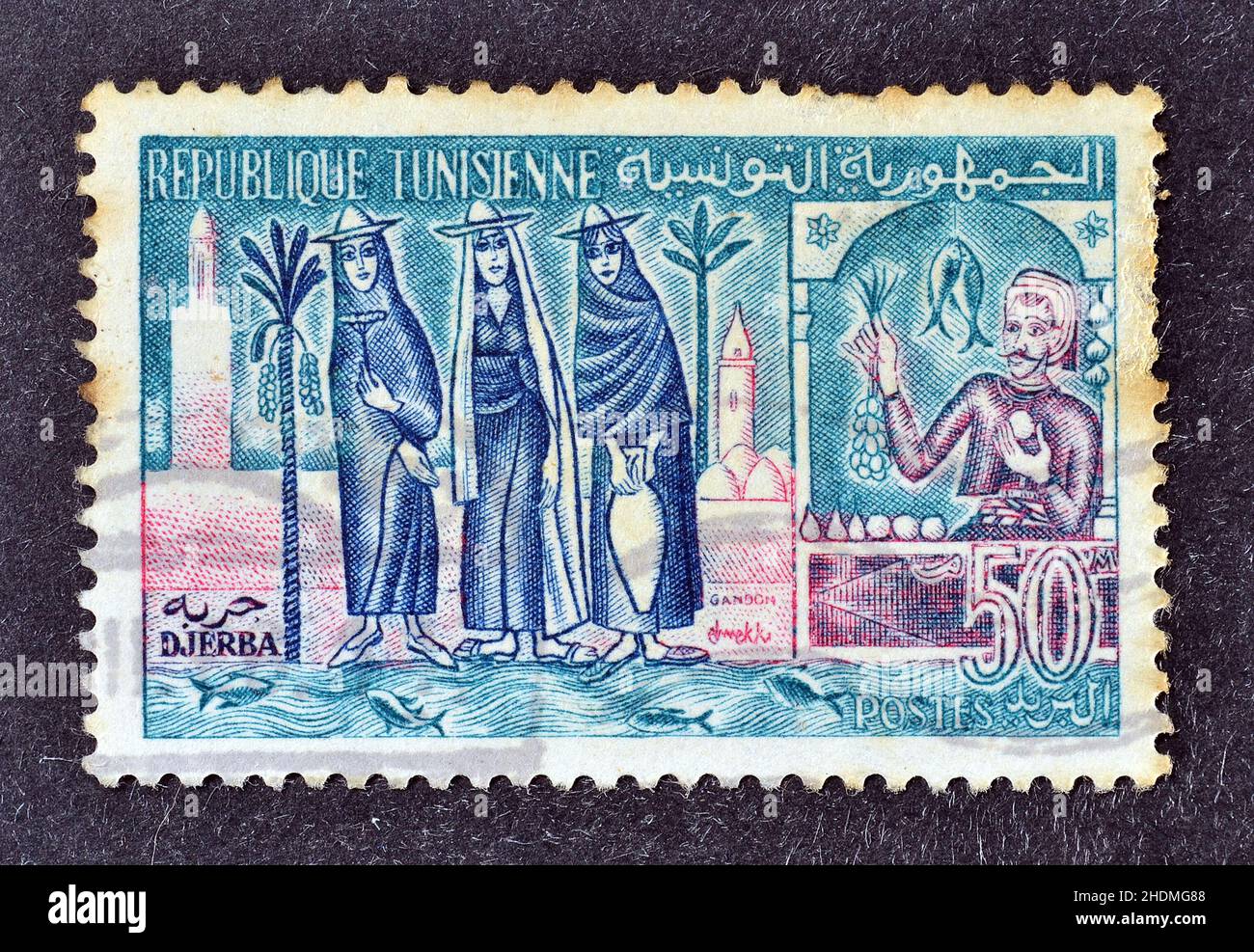 Cancelled postage stamp printed by Tunisia, that shows Three women in ...