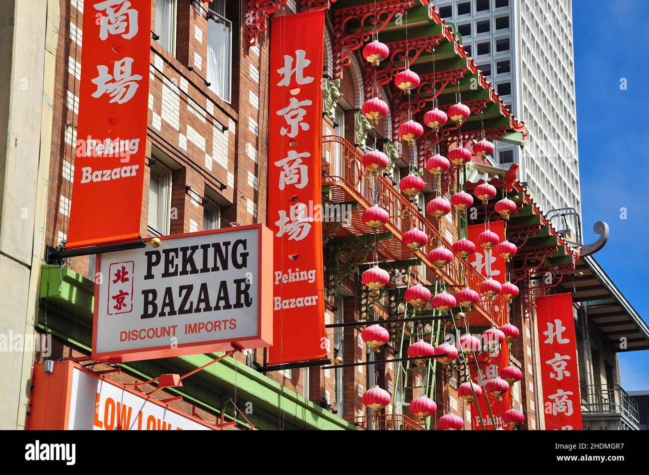 Lanterns san francisco’s chinatown hi-res stock photography and images ...