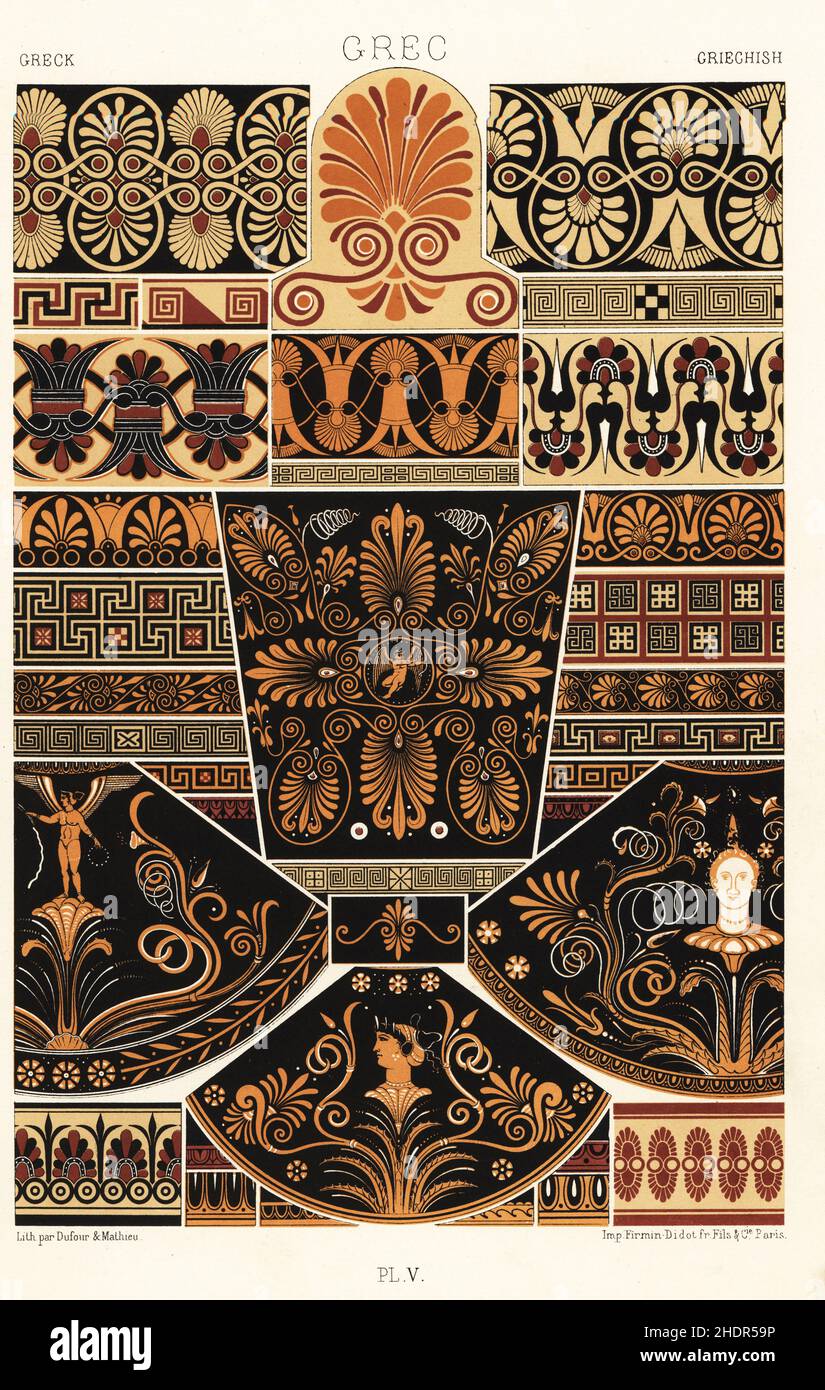 Victorian fretwork hi-res stock photography and images - Alamy
