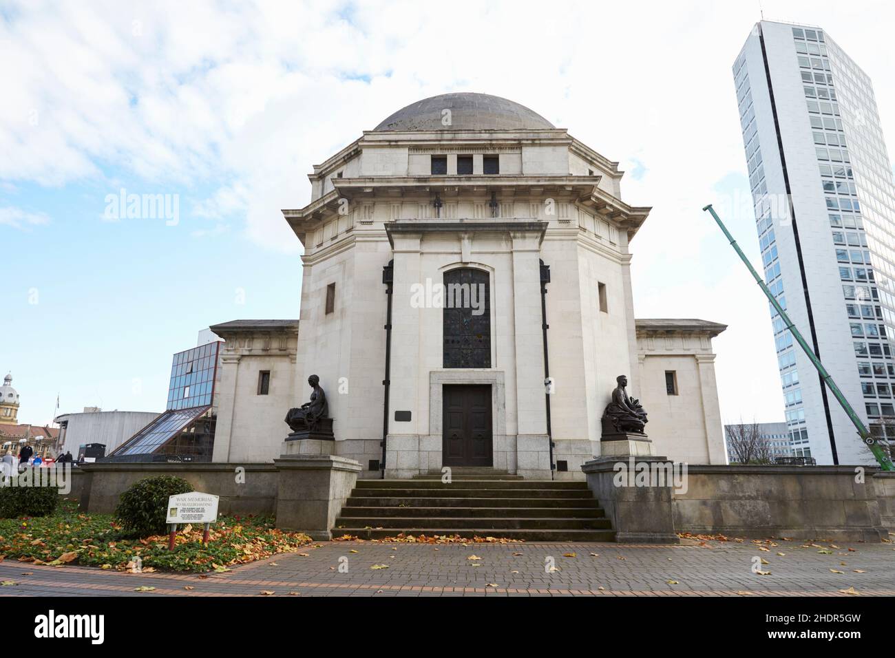 war memorial, centenary square, Hall of Memory, war memorials, centenary squares Stock Photo - Alamy