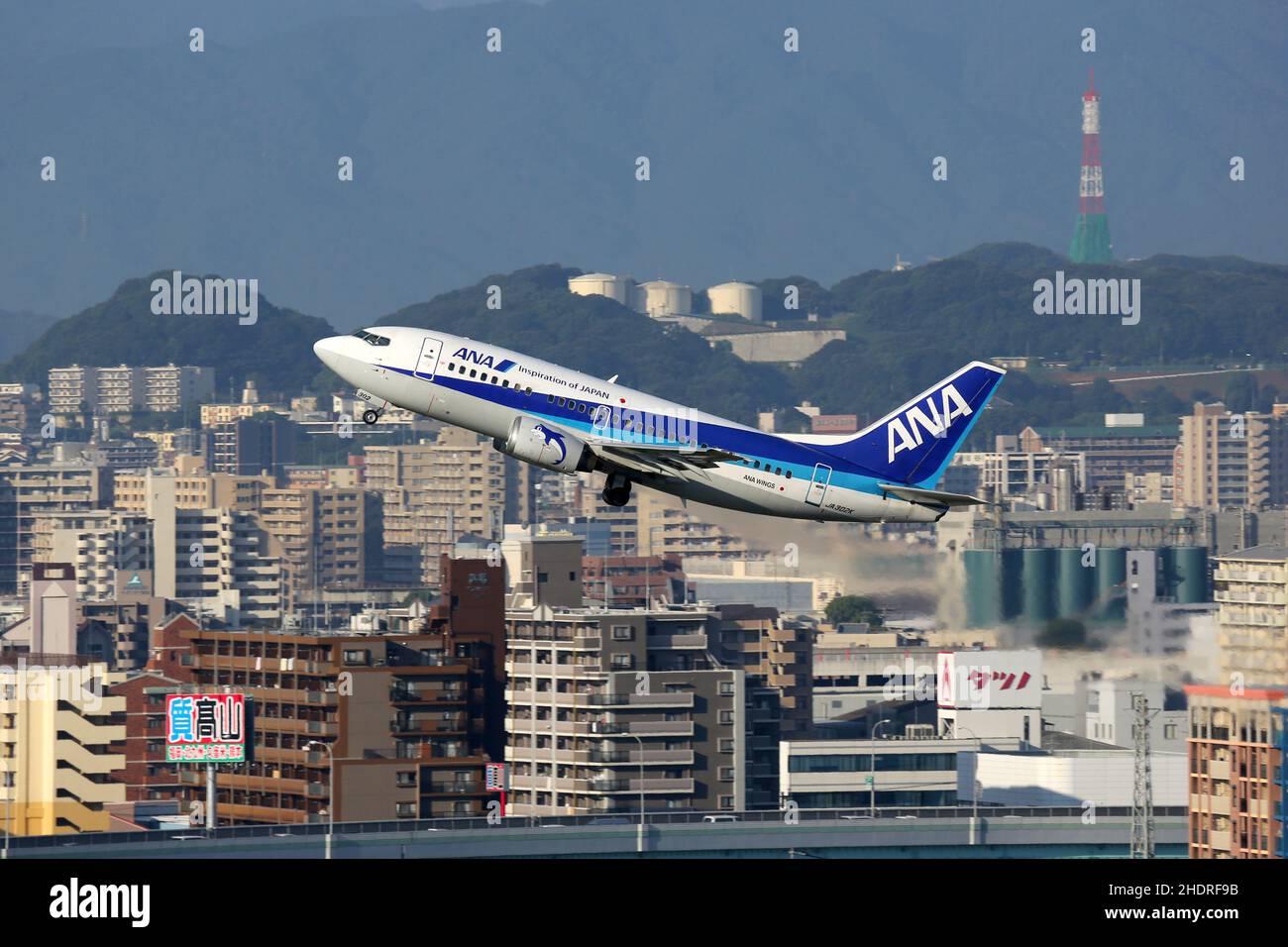 All japan plane hi-res stock photography and images - Alamy