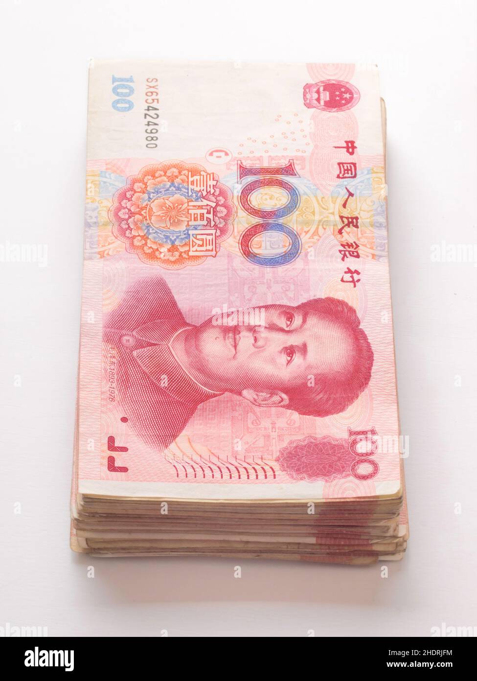Yuan china money 100 hi-res stock photography and images - Alamy