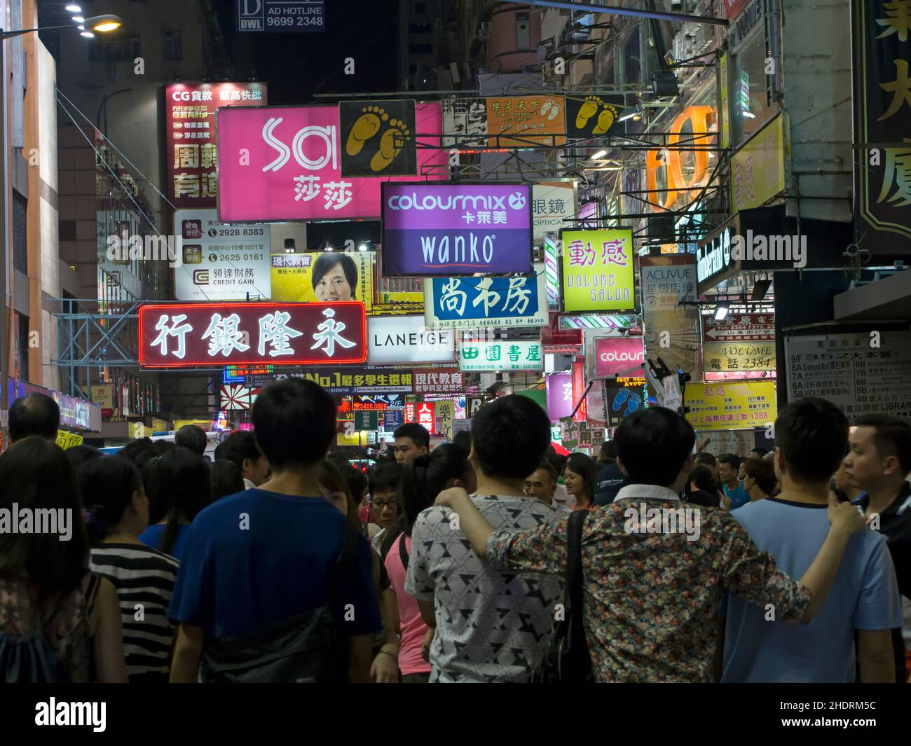 hong kong, electronic billboard, kowloon, hong kongs, electronic ...