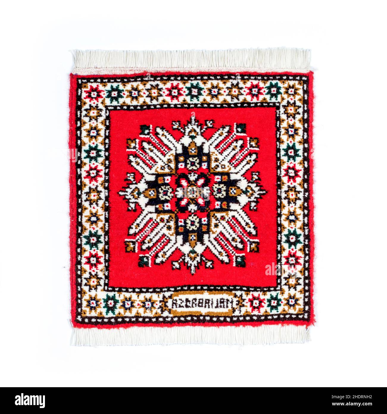 Persian spiritual art Cut Out Stock Images & Pictures - Alamy