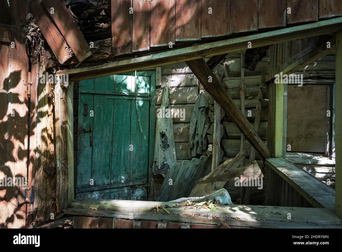 Tschernobyl hi-res stock photography and images - Alamy