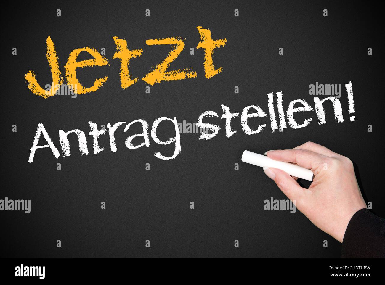 Applications apply hi-res stock photography and images - Alamy