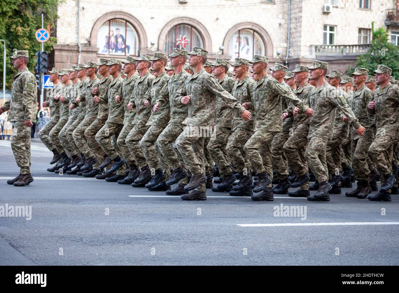 Ukraine, Kyiv - August 18, 2021: Airborne forces. Ukrainian military ...