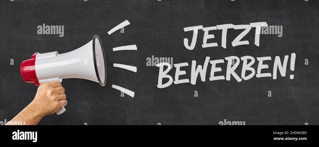 job, application form, jobs, application forms Stock Photo - Alamy