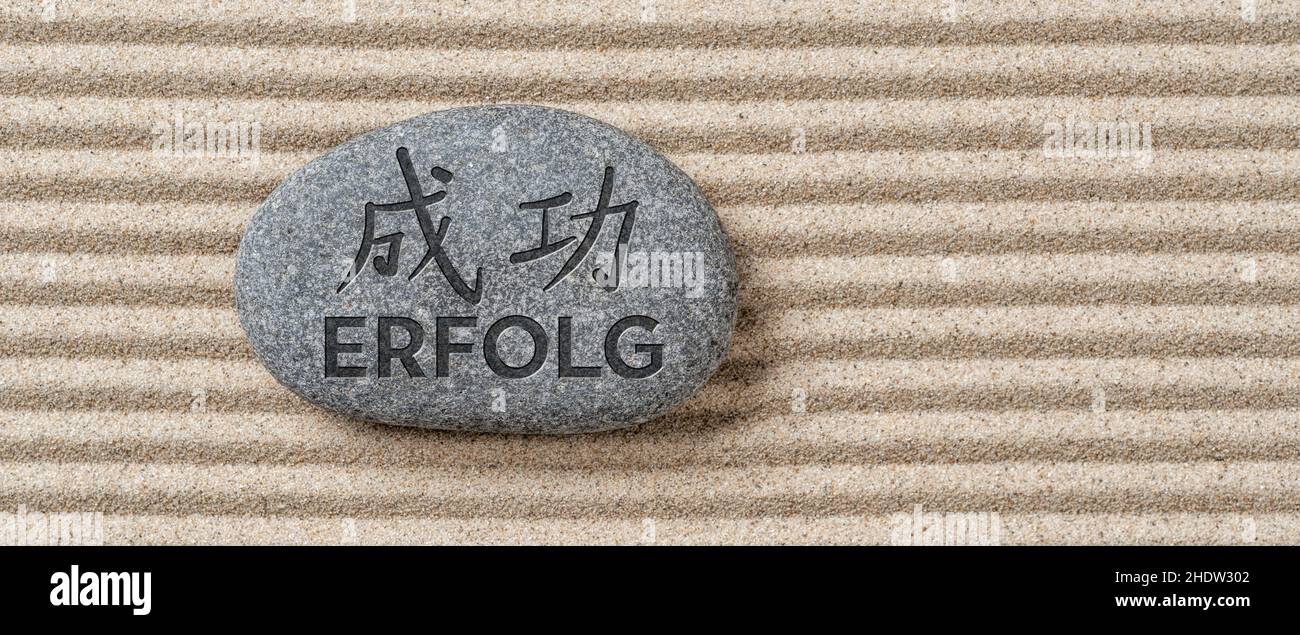 stone, success, stones Stock Photo - Alamy