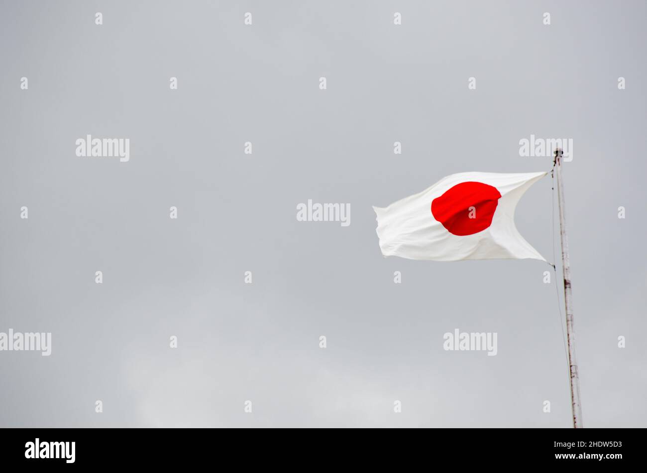 Japanese state flag hi-res stock photography and images - Alamy