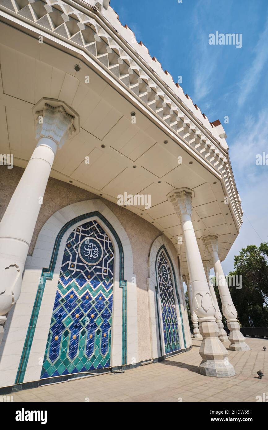 Exterior detail of the round museum with old style columns. At the Amir ...