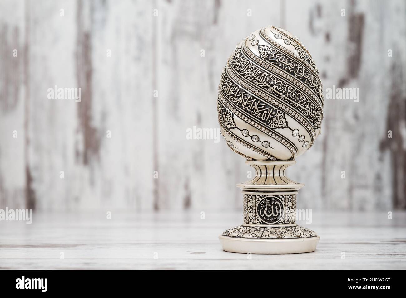 egg, deco, arabic, eggs, decos, arabics Stock Photo - Alamy