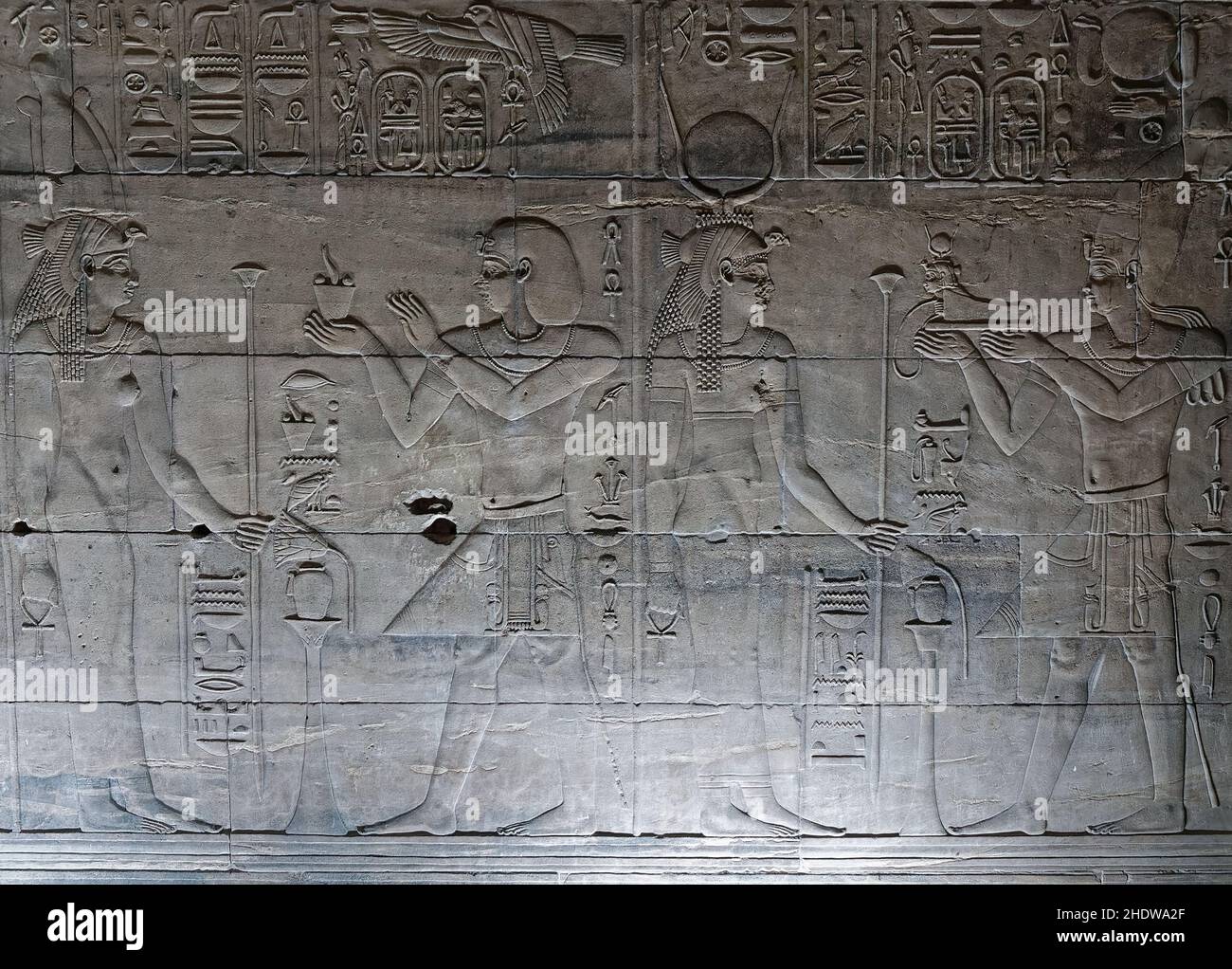 Wall relief at philae temple hi-res stock photography and images - Alamy