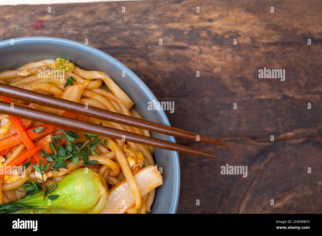 asian cuisine, soba, pasta pan, asian cuisines, asian food, sobas Stock ...