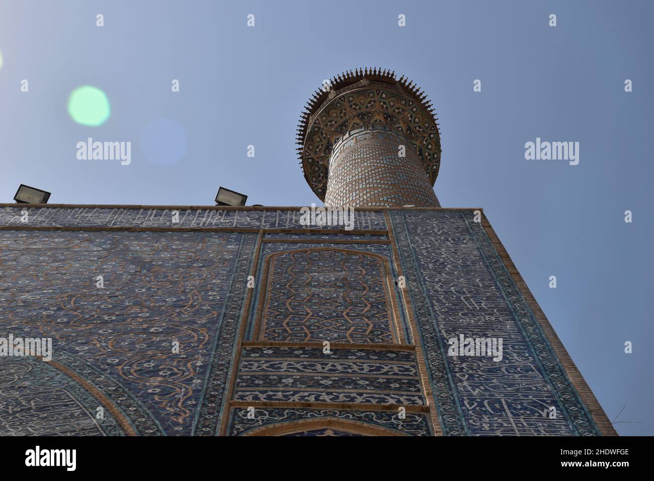 South iwan of the courtyard (leading to the mihrab chamber) of Jameh ...