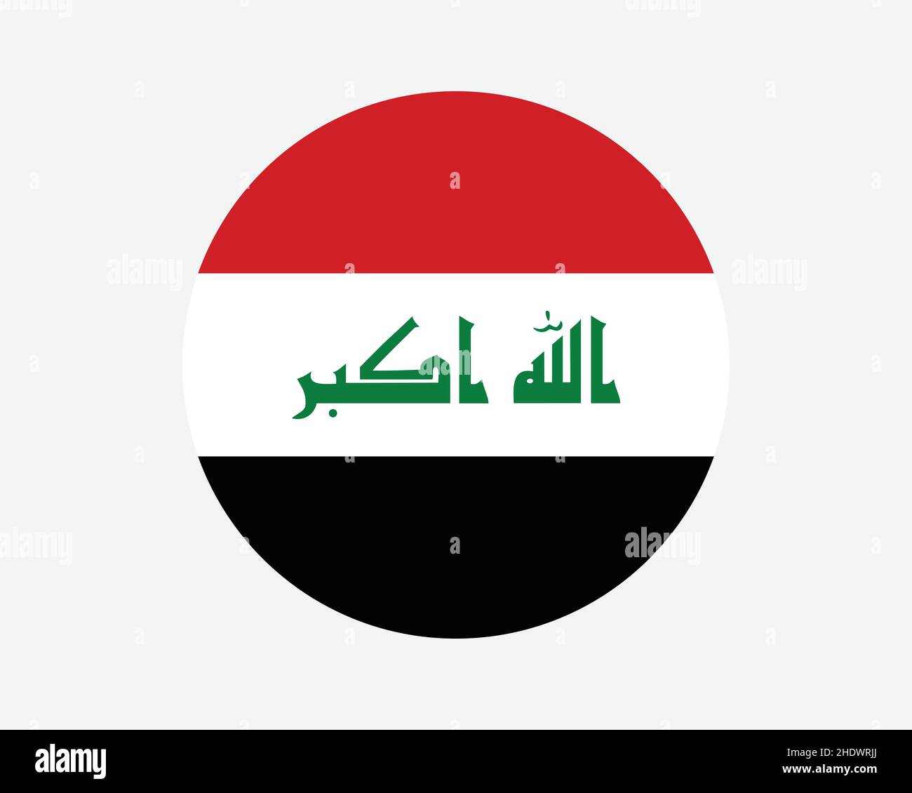 Iraq Round Country Flag. Iraqi Circle National Flag. Republic of Iraq ...
