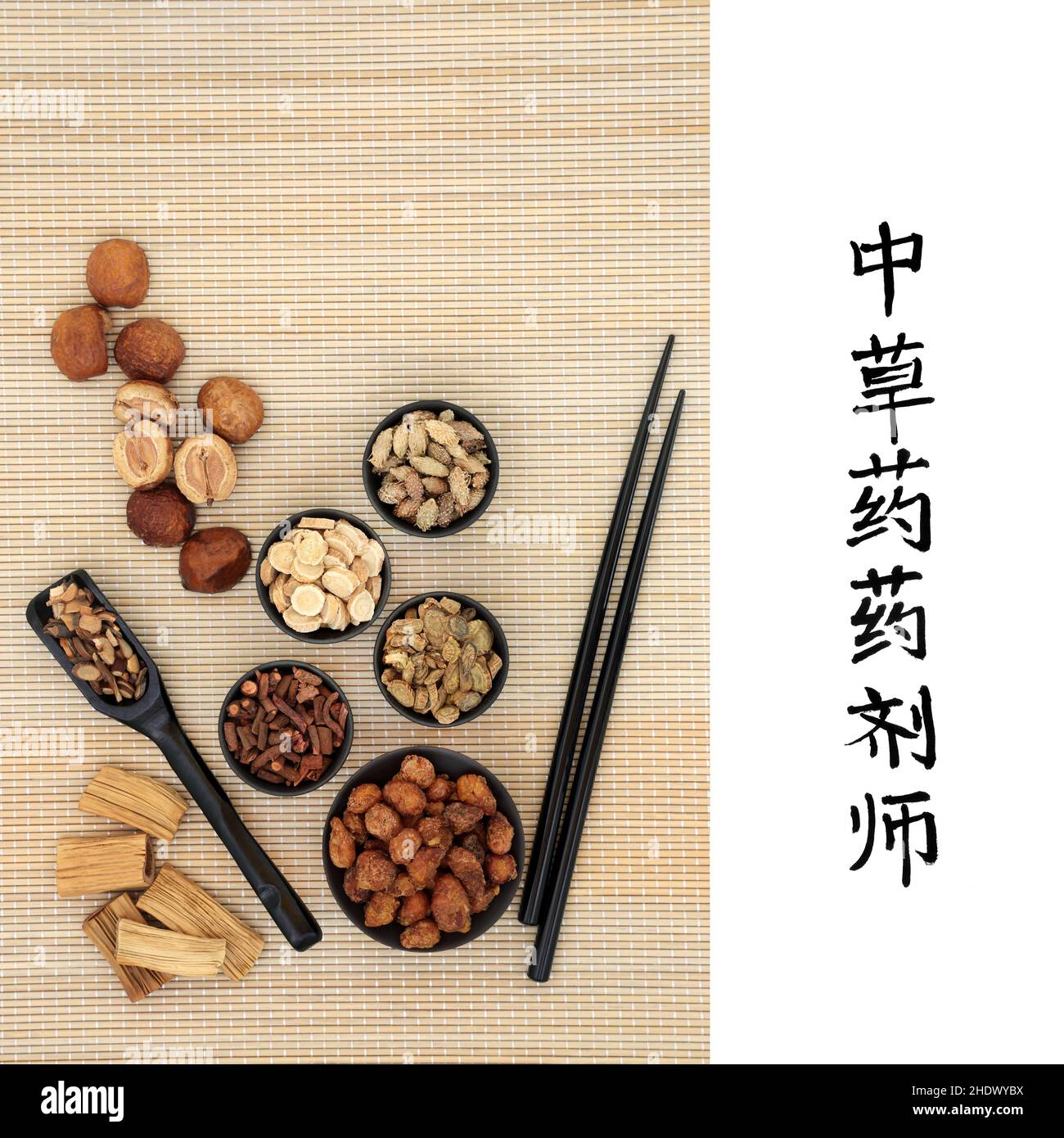 Chinese herbs used in natural and alternative medicine on bamboo with ...