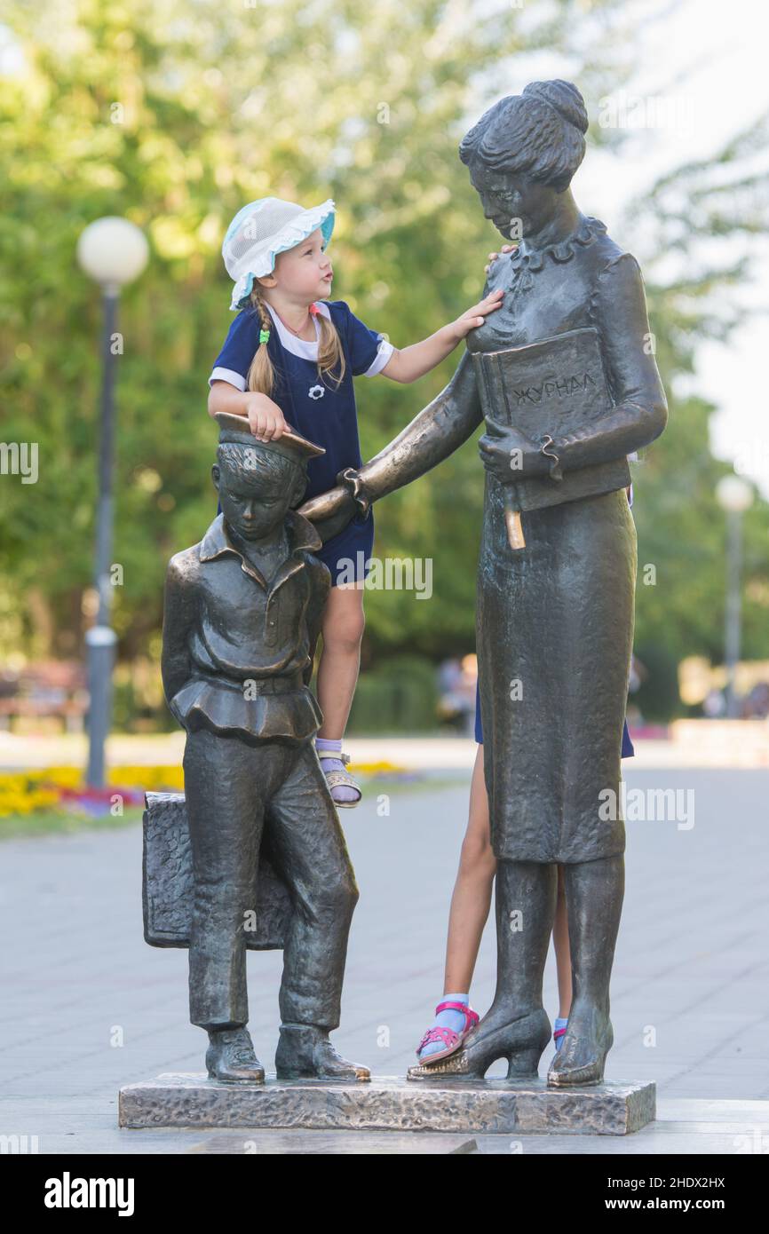 Child memorials hi-res stock photography and images - Alamy
