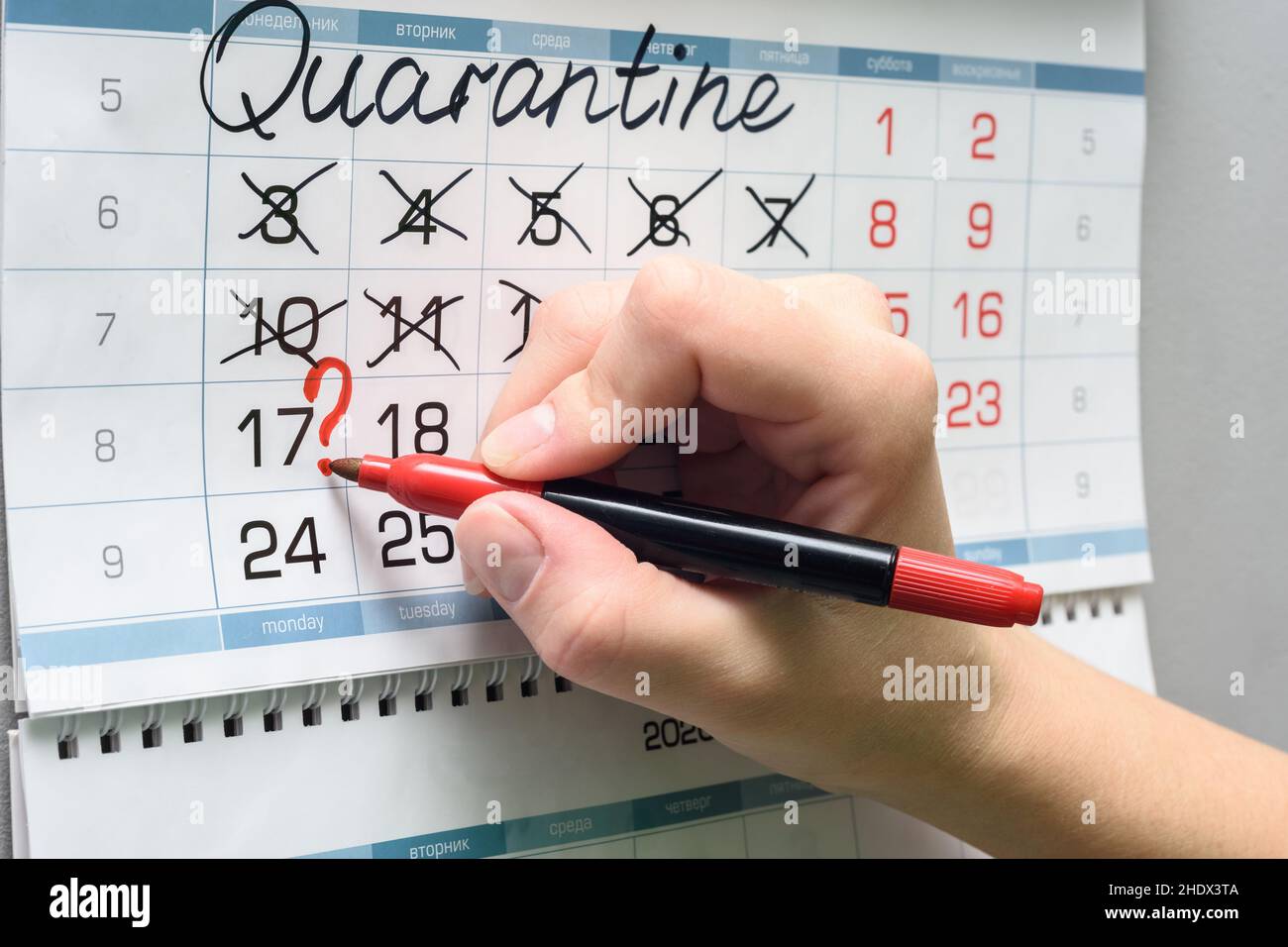 Outdoor calendars hi-res stock photography and images - Alamy
