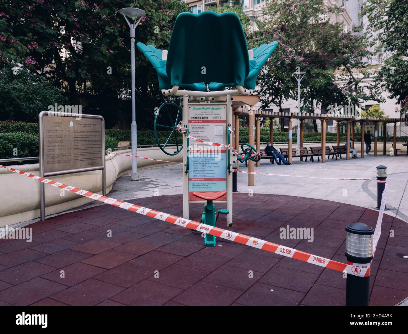 2022 Hong Kong omicon covid lockdown Stock Photo - Alamy