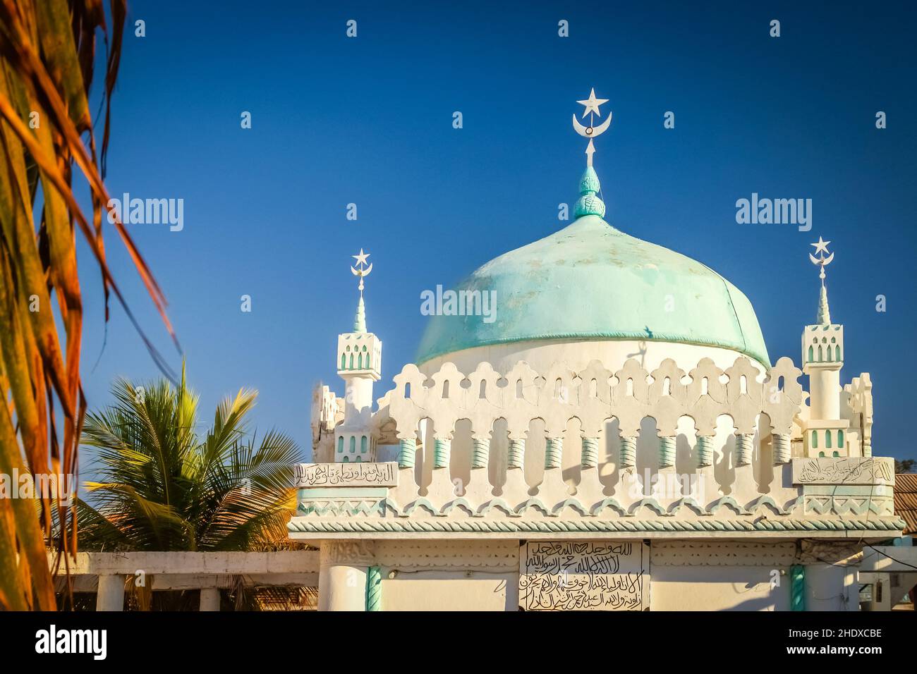 mosque, madagascar, mahajanga, mosques, madagascars Stock Photo - Alamy