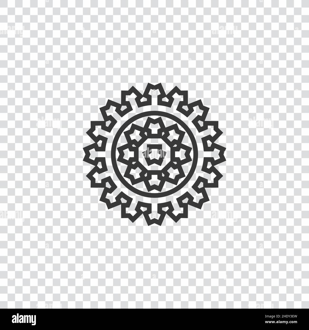 Gears mechanism wheel icon. Stock Vector illustration isolated on ...
