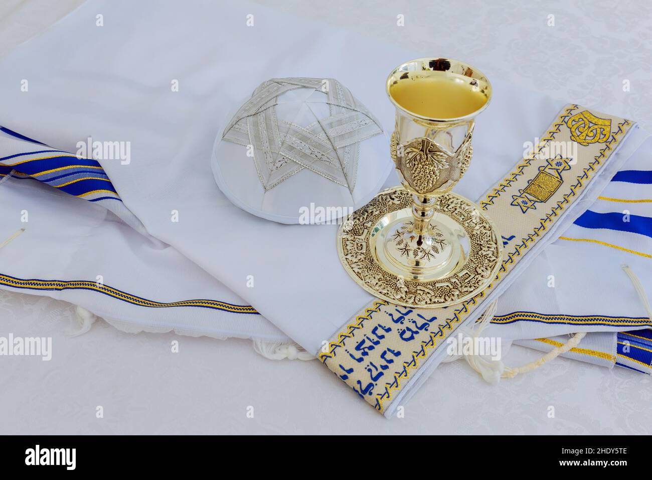 symbols, star of david, kippah, symbol, star of davids, kippahs Stock ...