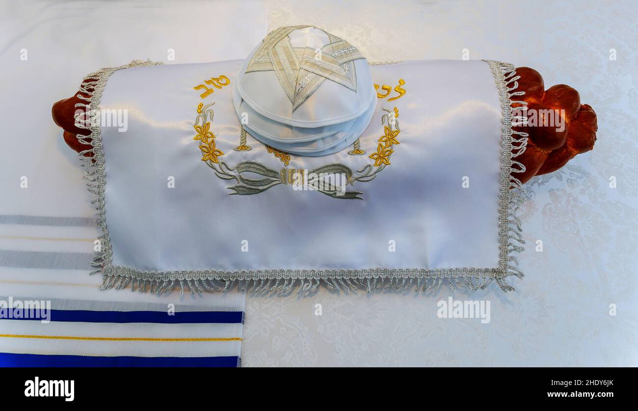 Kippah headwear hi-res stock photography and images - Alamy