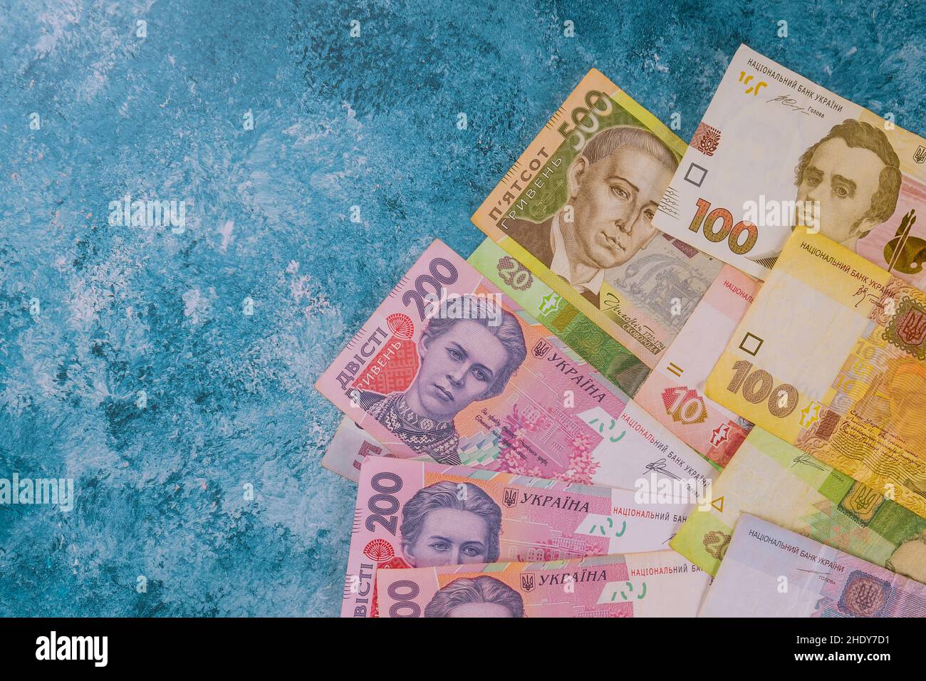 banknote, hrywnja, banknotes, paper currency Stock Photo - Alamy