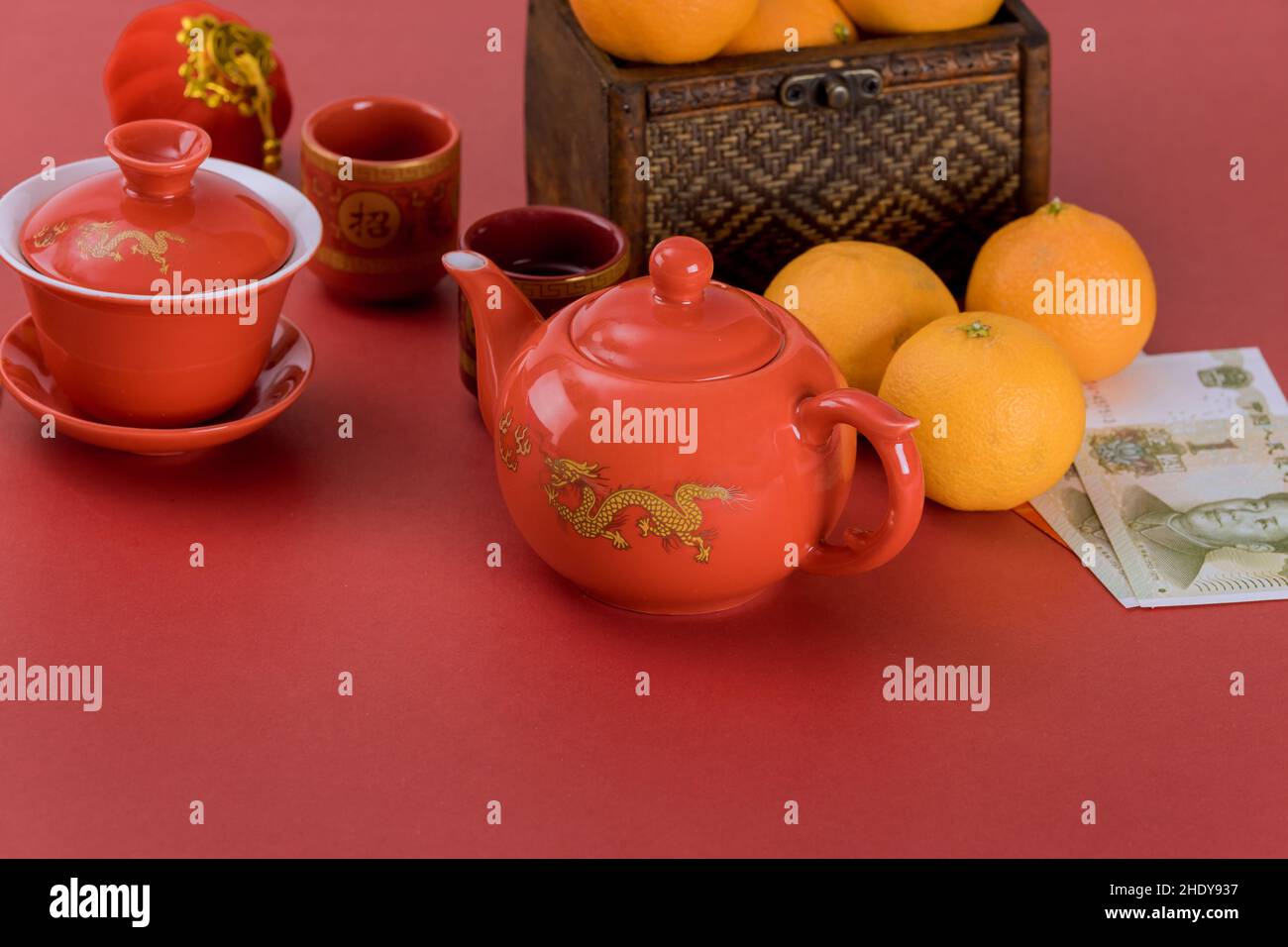 china, tea set, chinas, tea sets Stock Photo - Alamy