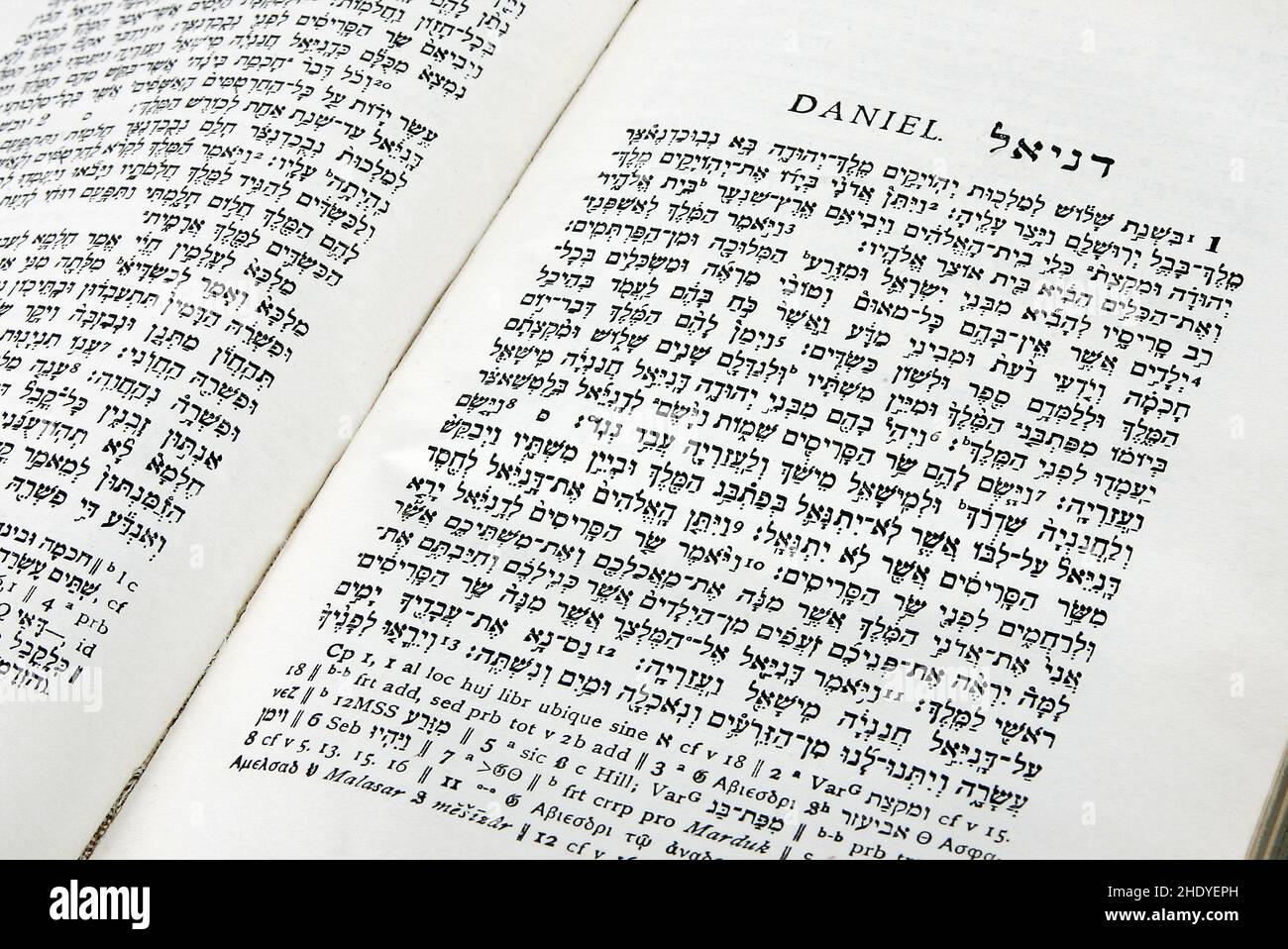 bible, tanach, bibles Stock Photo - Alamy