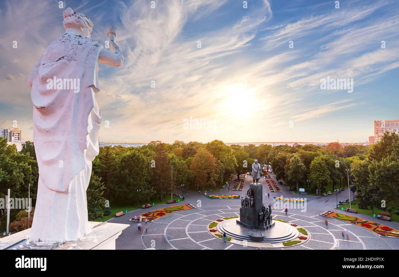kharkiv, freedom square Stock Photo - Alamy